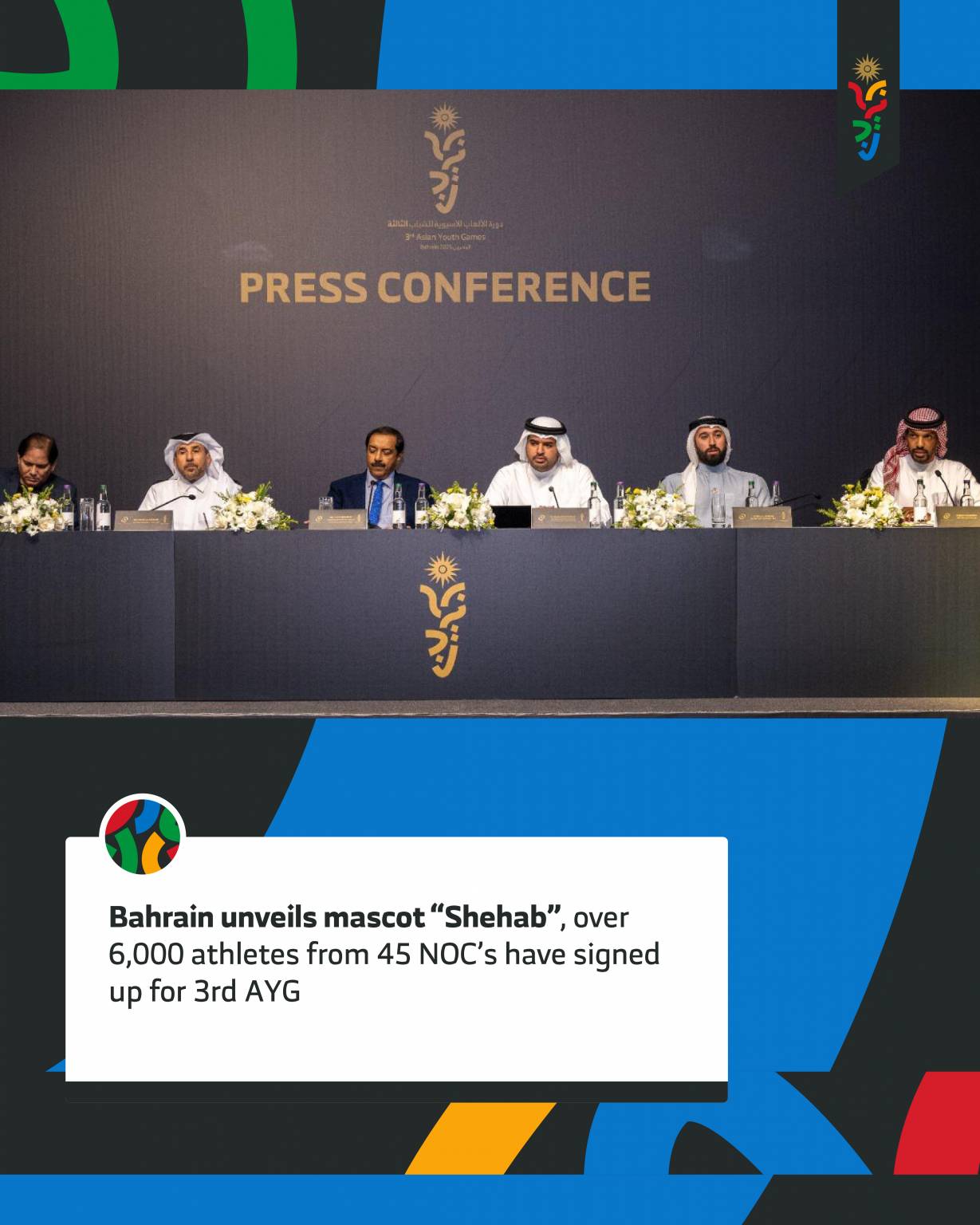 Bahrain unveils mascot “Shehab”, over 6,000 athletes from 45 NOC’s have ...