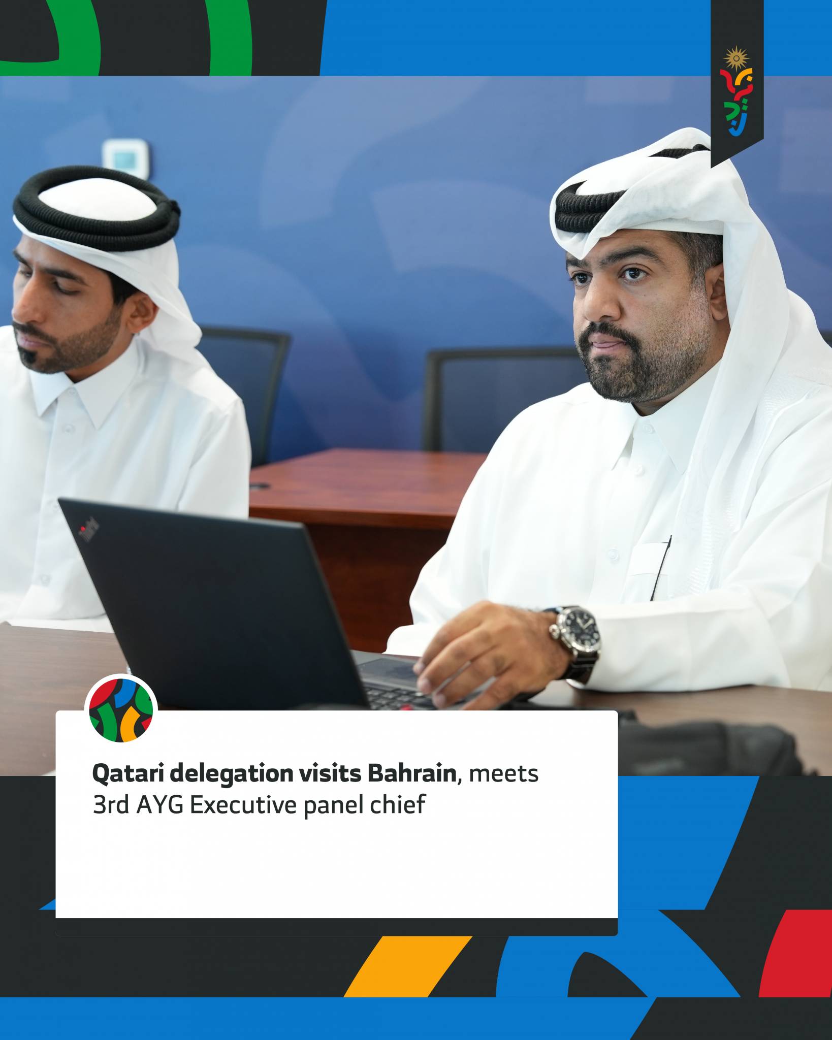 Qatari delegation visits Bahrain, meets 3rd AYG Executive panel chief ...